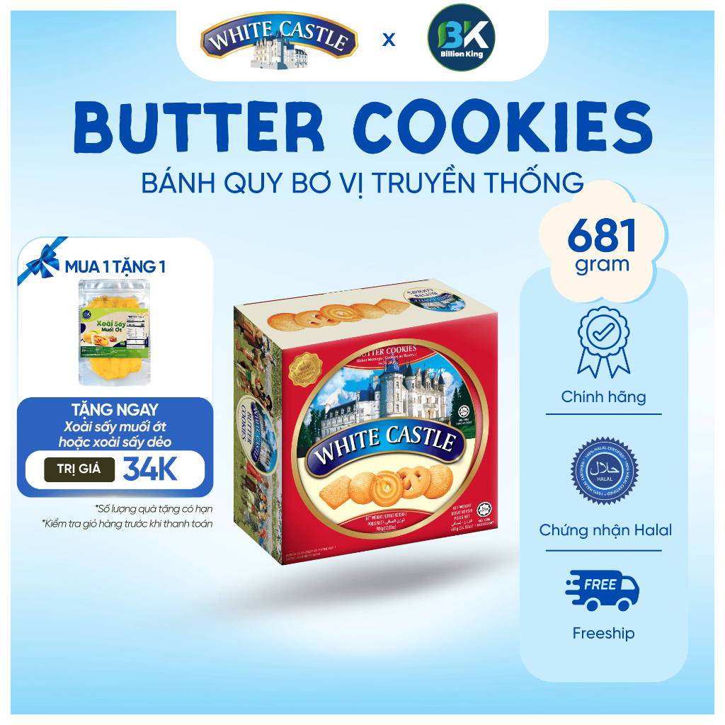[MUA 1 TẶNG 1] Bánh quy bơ White Castle Butter Cookies hộp 681g ...
