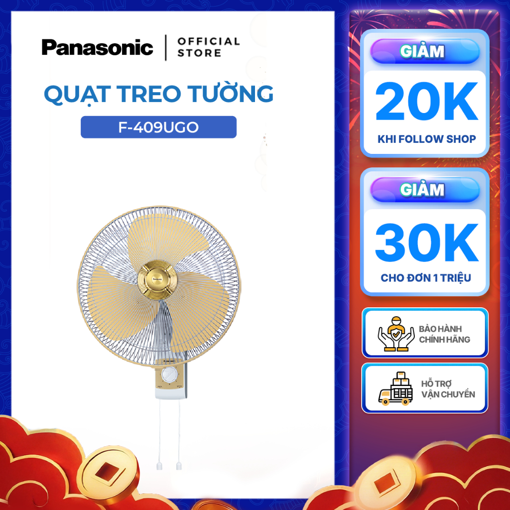 Quạt treo tường Panasonic model F-409U (màu xanh, vàng kim - 3 chế độ ...