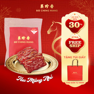 Heo miếng nhỏ Bee Cheng Hiang - Mini EZ Pork - Singapore Bakkwa ...