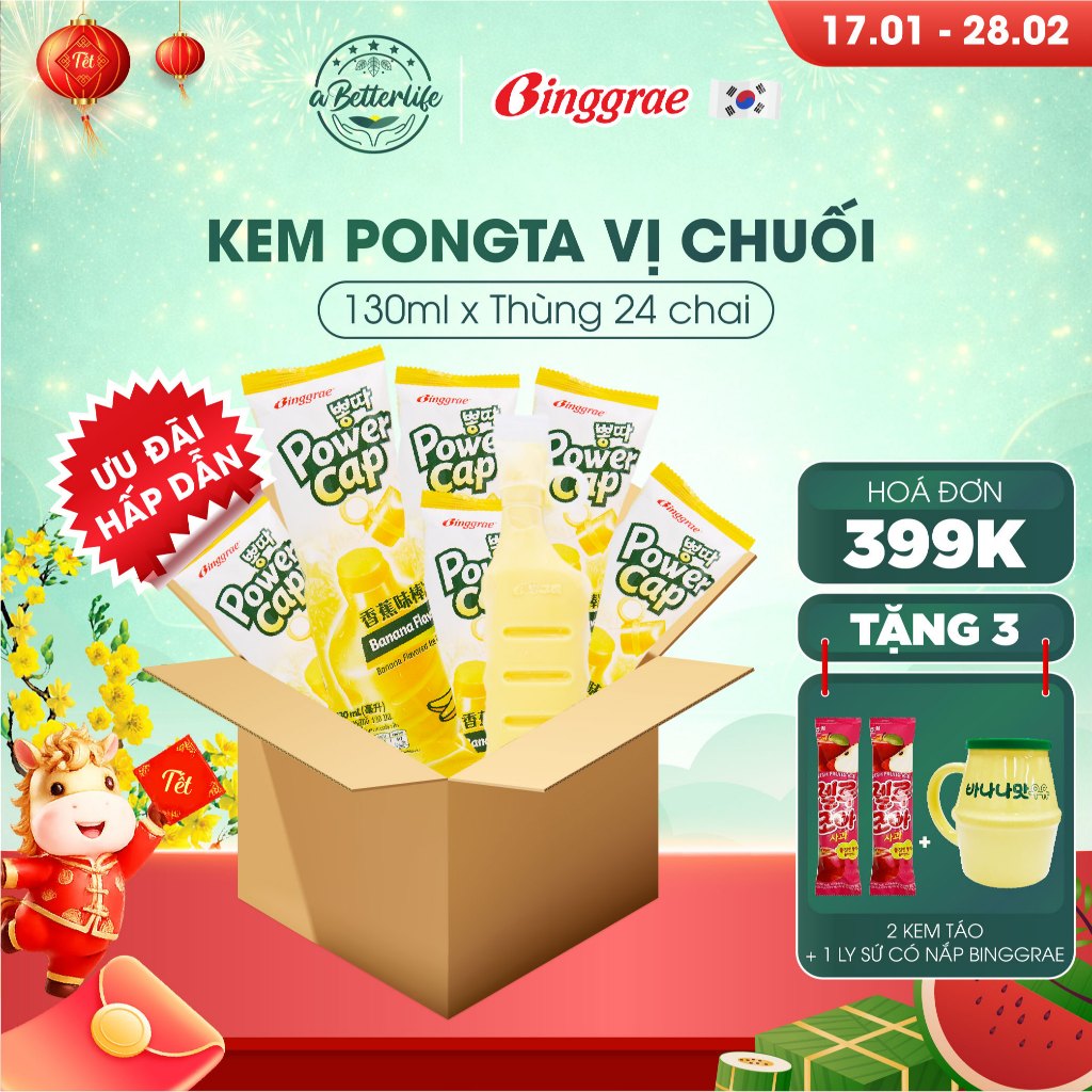 Thùng 24 chai kem chuối Power Cap Hàn Quốc Binggrae Pongta Banana 130ml ...