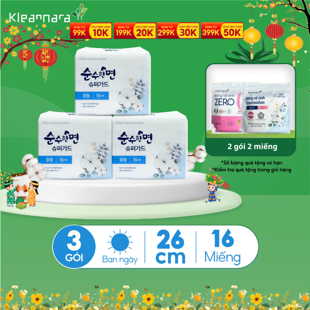 Combo 3 gói Băng vệ sinh KleanNara Soonsoohanmyeon Superguard siêu mỏng ...