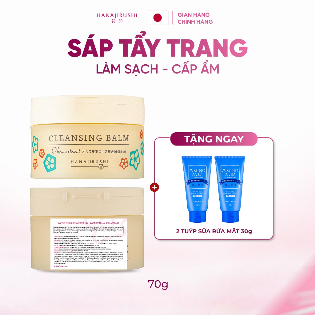 Sáp Tẩy Trang HỖ TRỢ GIẢM MỤN ĐẦU ĐEN, làm sạch toàn diện makeup ...
