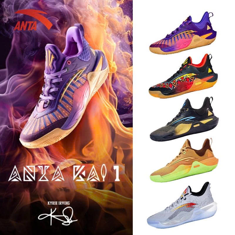 [Kyrie Irving] ANTA Nam KAI Speed Tribe Giày Bóng Rổ Ngoài Trời Kasut ...