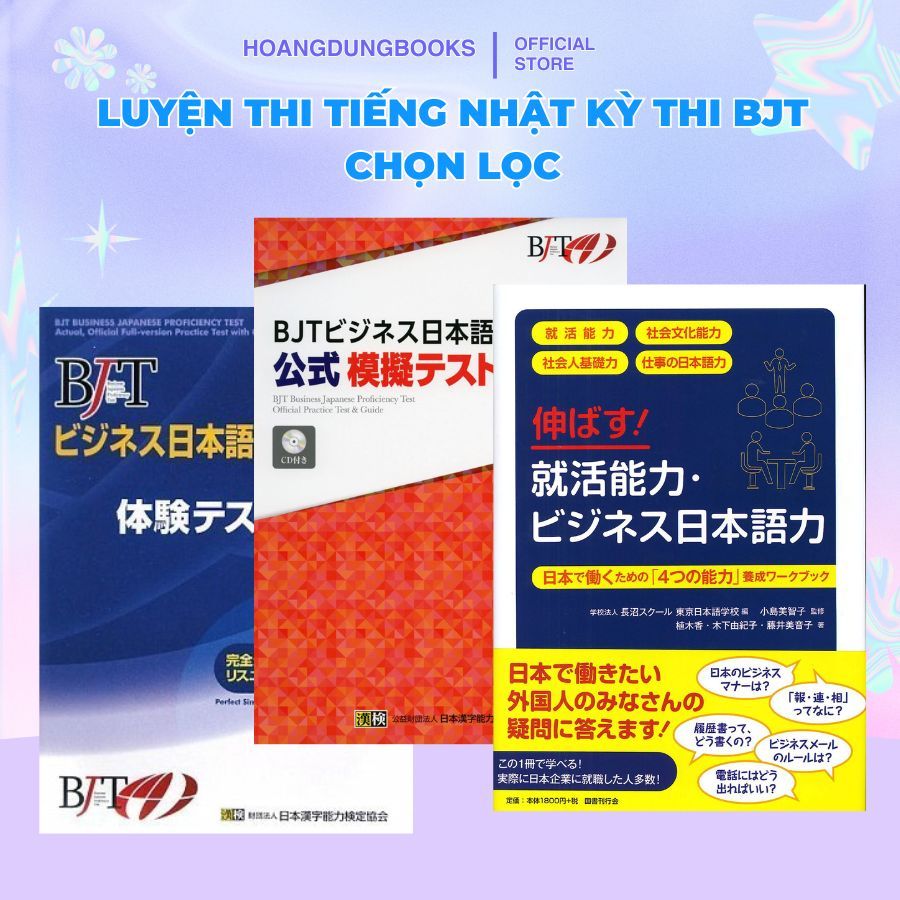 Sách Tiếng Nhật Luyện Thi BJT Chọn Lọc | Business Japanese Test ...