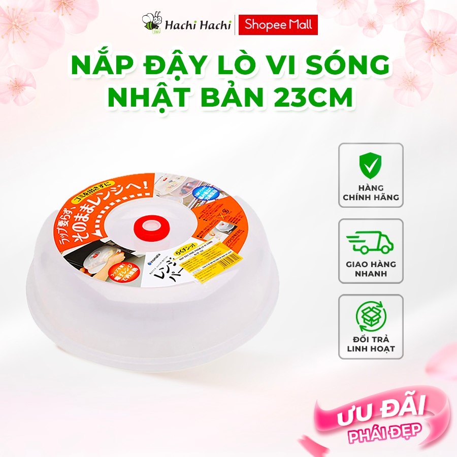 Nắp đậy dùng cho lò vi sóng Inomata 23cm - Hachi Hachi Japan Shop ...