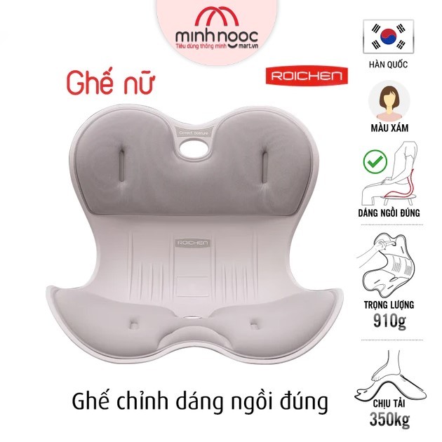 [Ghế Roichen] Ghế Chỉnh Dáng Roichen Nhập Khẩu Hàn Quốc (Made In Korea ...