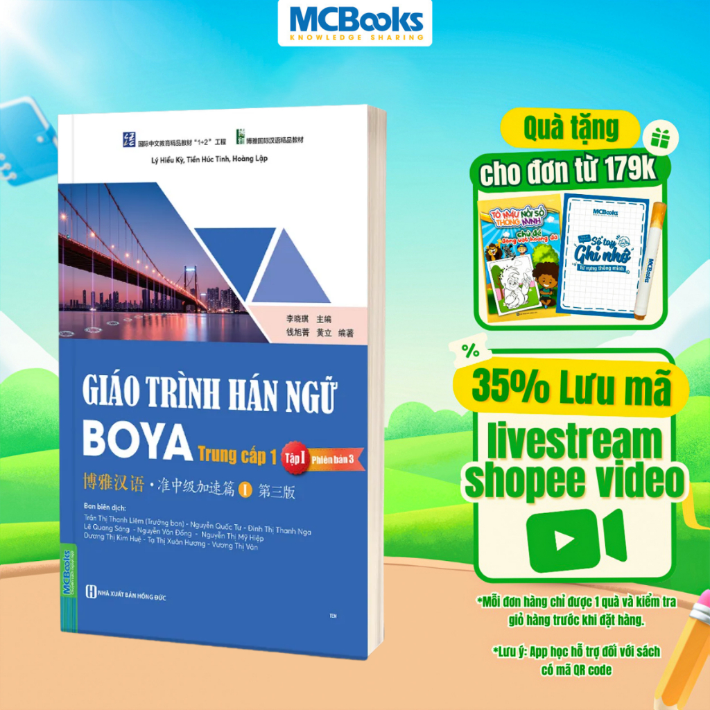 Sách - Giáo Trình Hán Ngữ BOYA Trung Cấp 1 – Tập 1 Phiên Bản 3 | Shopee ...