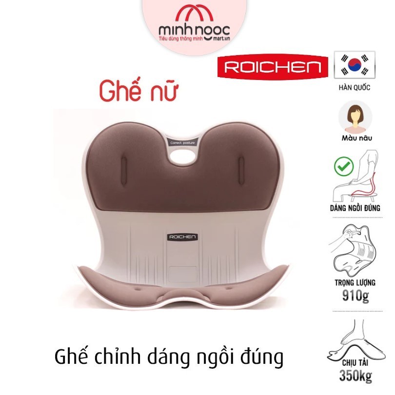 [Ghế Roichen] Ghế Chỉnh Dáng Ngồi Đúng, Chống Gù - Roichen Hàn Quốc ...