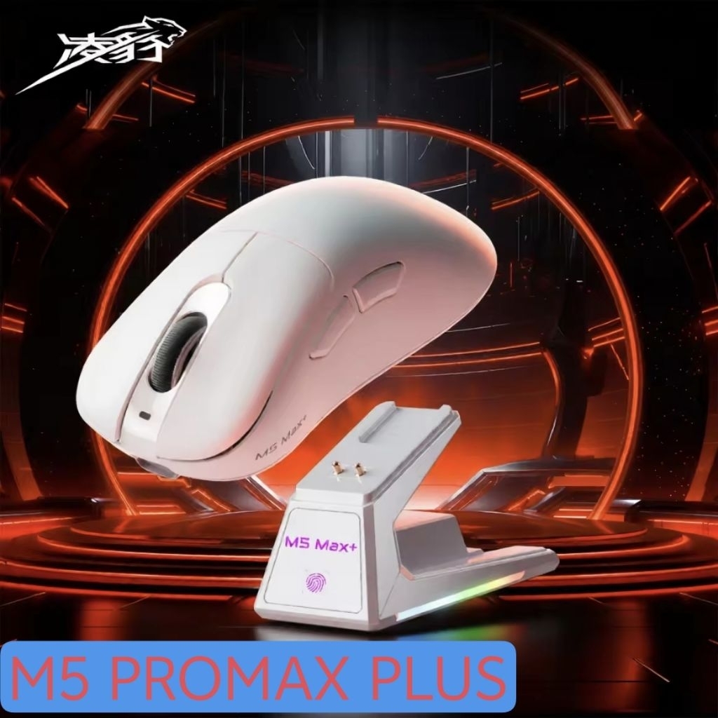 (Hỏa tốc) Chuột Gaming LingBao M5 PROMAX Plus không dây 3 chế độ Dual ...