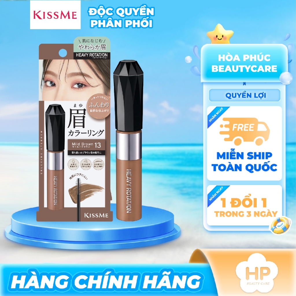 Mascara Chải Đổi Màu Lông Mày Kissme Heavy Rotation Coloring Eyebrow EX ...