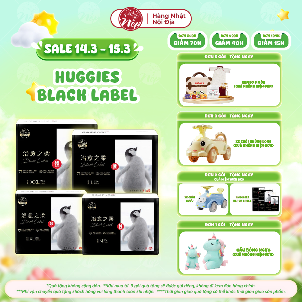 Bỉm Tã Dán / Quần Huggies Black Label Siêu Mềm Mỏng Nhẹ – Thấm Hút ...