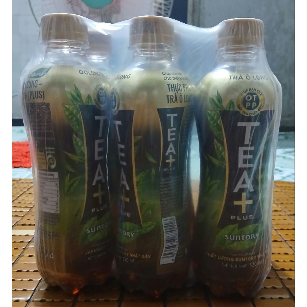 TEA Plus - Trà Ô Long Thanh Mát Chính Hãng, Giá Tốt, Đảm Bảo | Shopee ...