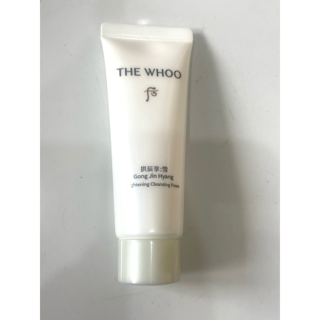 Mẫu mới Sữa Rửa Mặt Whoo Trăng Dưỡng Trắng Làm Sáng Da Brightening Foam ...