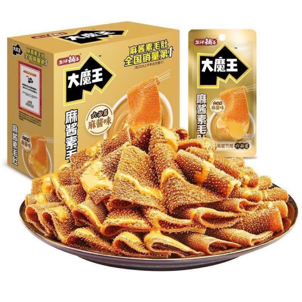 Xách Bò Tẩm Vị Sốt Mè Konjac Chay ( / combo lẻ 3 gói/ 6 gói) | Shopee ...