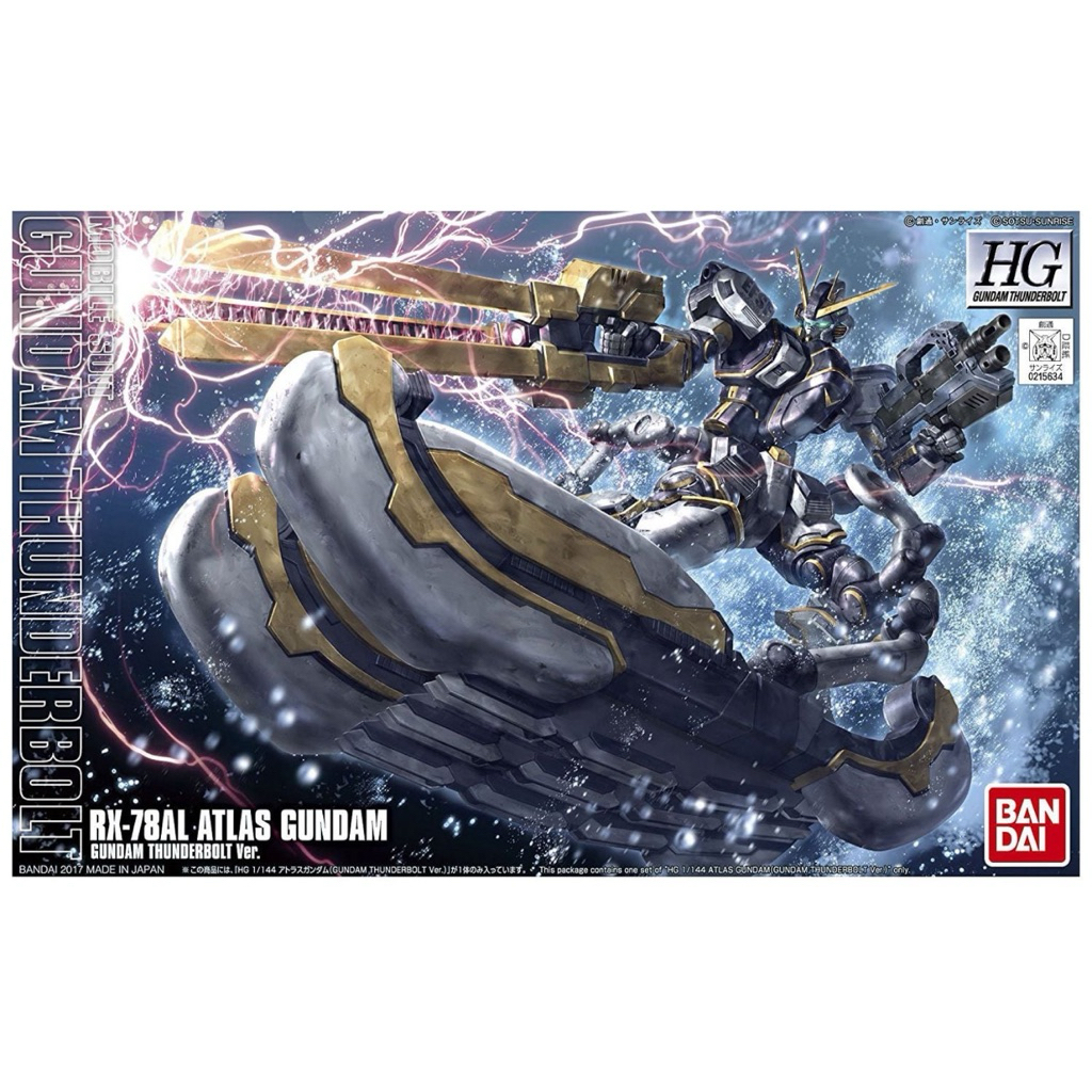 [Full box] Chính hãng Bandai HGGT Atlas Gundam | Shopee Việt Nam