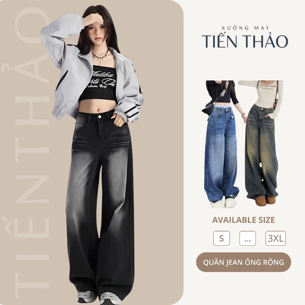 Quần Jeans Suông Ống Rộng Đứng Cạp Cao Màu RETRO, Quần Bò Ống Rộng Chất ...