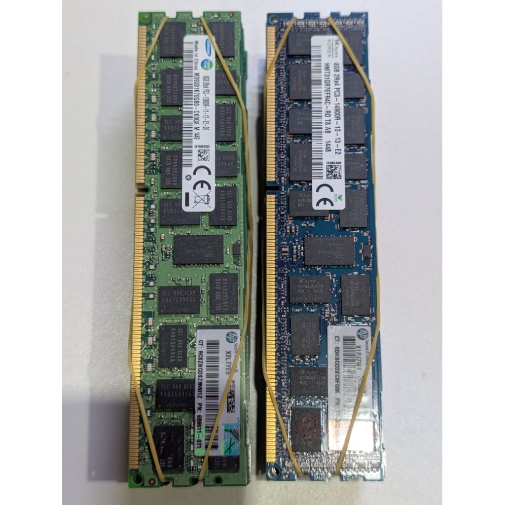 Ram ddr3 ecc reg 8gb bus 1600 x79 x99 hàng đẹp (Không dùng cho PC ...