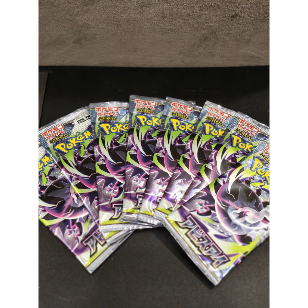 Pokemon pack - Giá Tốt, Sale Tháng 06, Ship 0 Đồng | Shopee Việt Nam