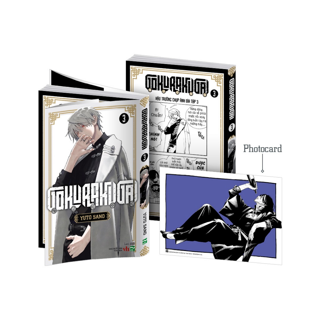 Truyện tranh Gokurakugai - Lẻ Tập 1 2 3 - IPM | Shopee Việt Nam