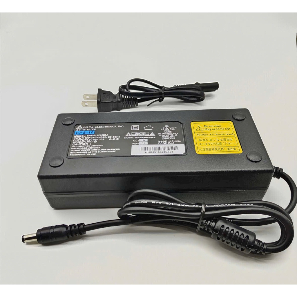 Nguồn 12V10A Delta, 12V 10A Delta loại đặc biệt không dùng được cho máy ...