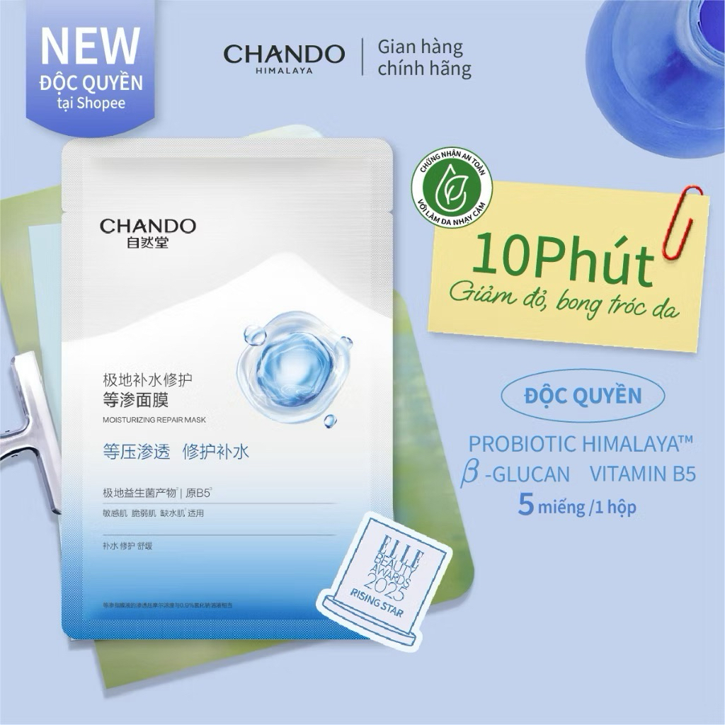 Mặt nạ hỗ trợ phục hồi chứa Probiotic Chando Himalaya 28ml x 5pcs ...