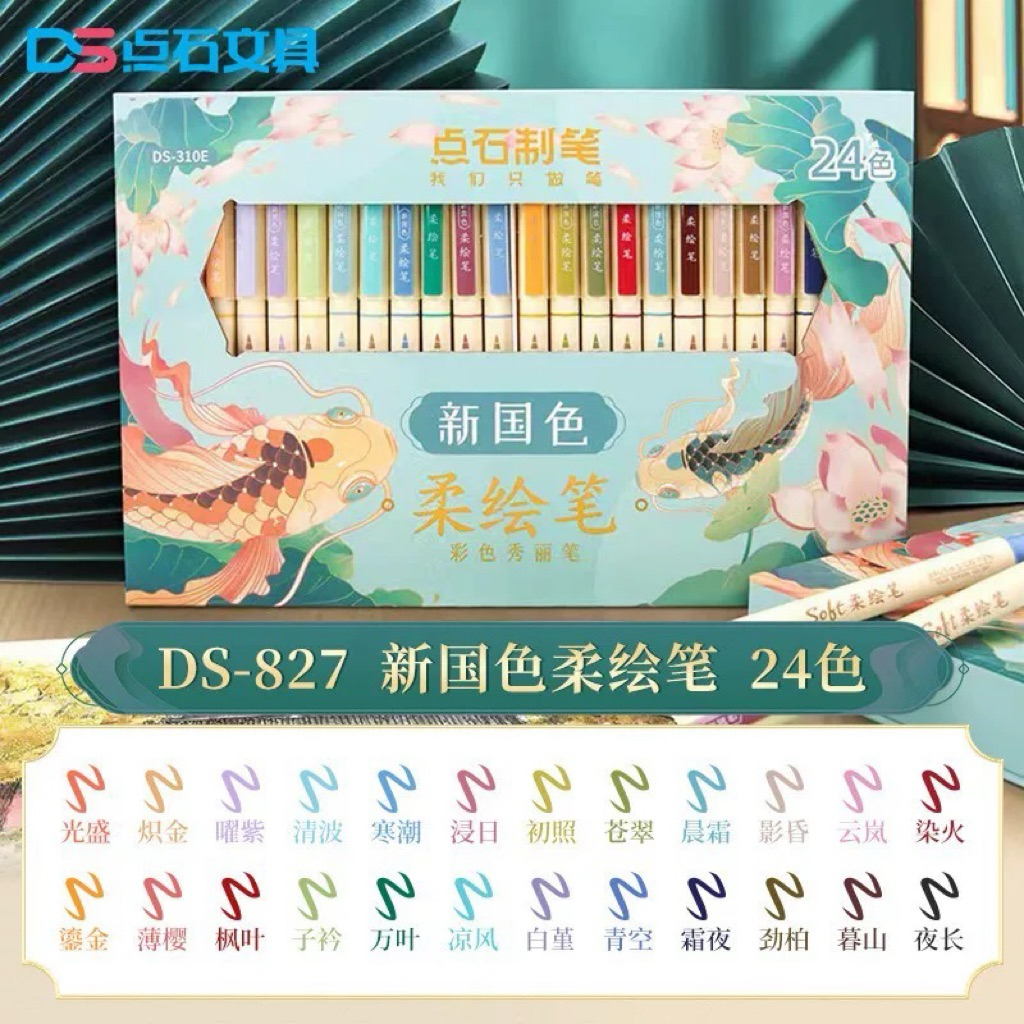 Bộ 24 Bút Soft Brush Sign Pen Luyện Viết Thư Pháp, Calligraphy, Trang ...