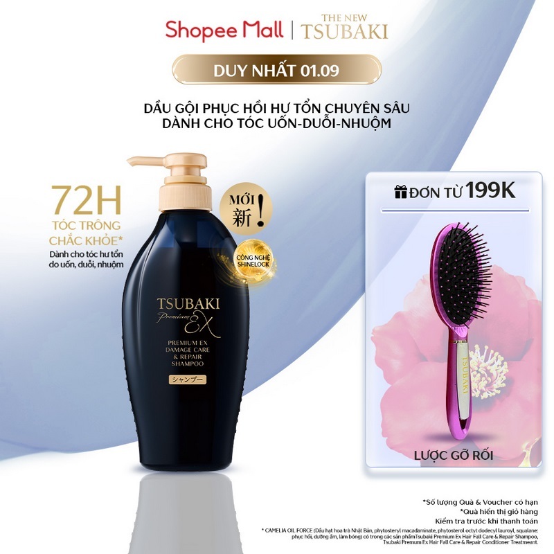 Dầu gội Phục hồi chuyên sâu Tsubaki Premium Ex Damage Care & Repair Shampoo 450ml | Shopee Việt Nam