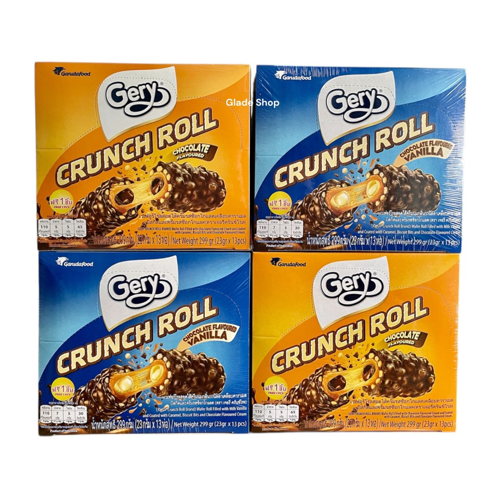 Bánh Gery Crunch Roll Chocolate &chocolate Vanilla Hộp 276g (23g x 12 ...