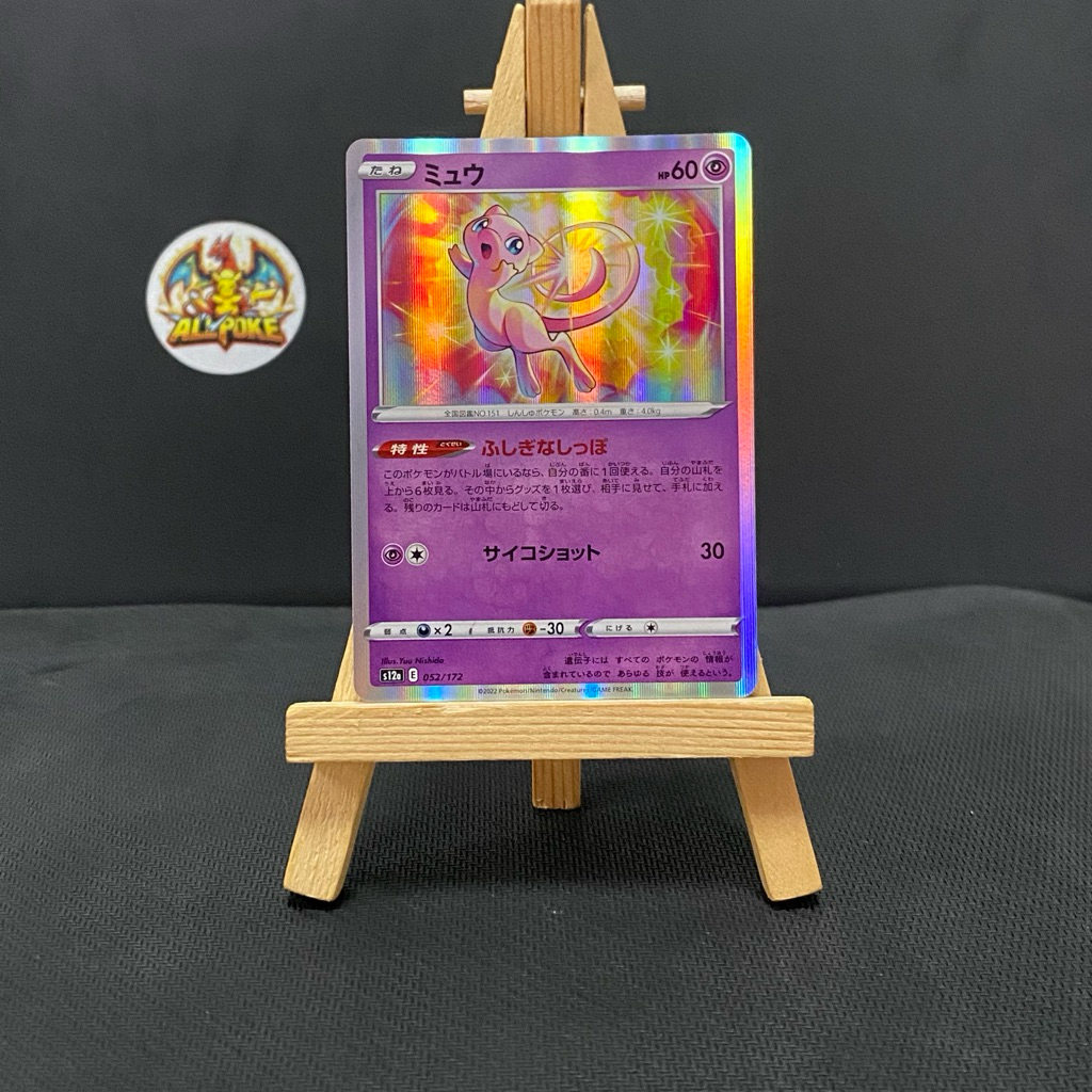 Thẻ Bài [ Pokemon TCG- Card Game ] Mew 052/172 s12a VSTAR Universe Japanese -M-NM | Shopee Việt Nam