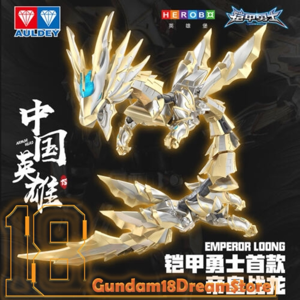 Mô Hình Ráp Sẵn Quang Chi Đế Hoàng Long - Armor Hero Emperor Loong ...
