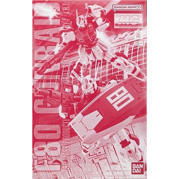 Mô Hình Gundam MG 1/100 F80 GUNRAID | Shopee Việt Nam