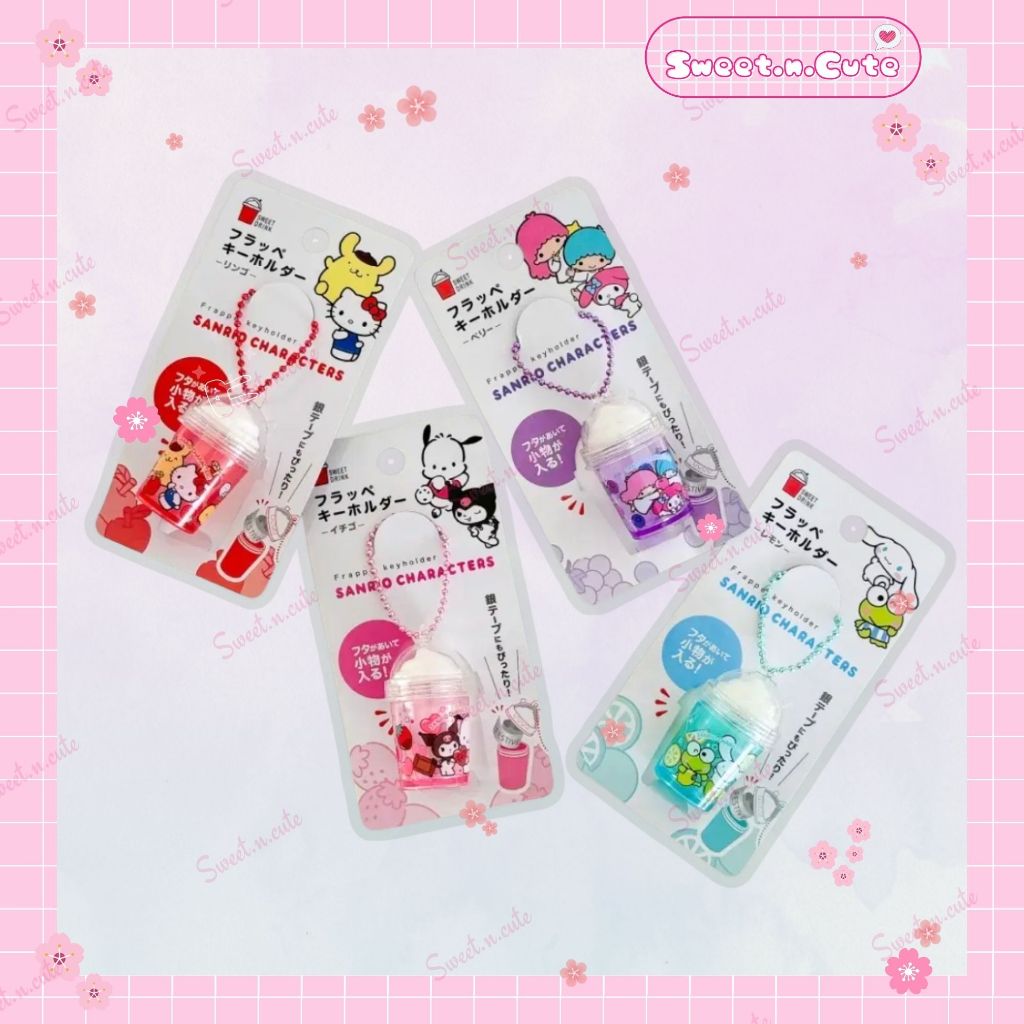[Chính hãng Nhật] Móc khóa Sanrio Characters Frappe Keyholder | Shopee ...