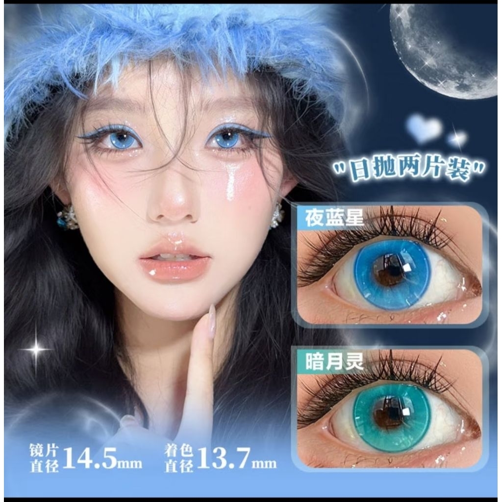 ( Yukicon - sẵn)(Moonlight)Lens Cosplay 1 ngày nhà Yukicon | Shopee ...