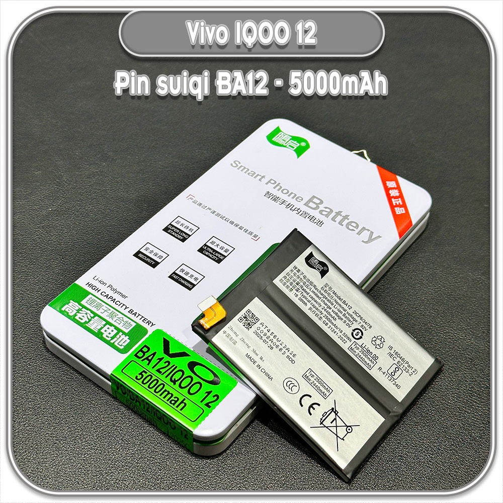 Thay pin cho Vivo IQOO 12 Suiqi BA12 5000mAh | Shopee Việt Nam