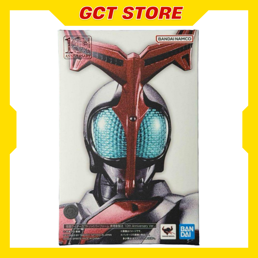 [CÓ SẴN] Mô hình SHF Kamen Rider Kabuto Hyper Form | Shopee Việt Nam