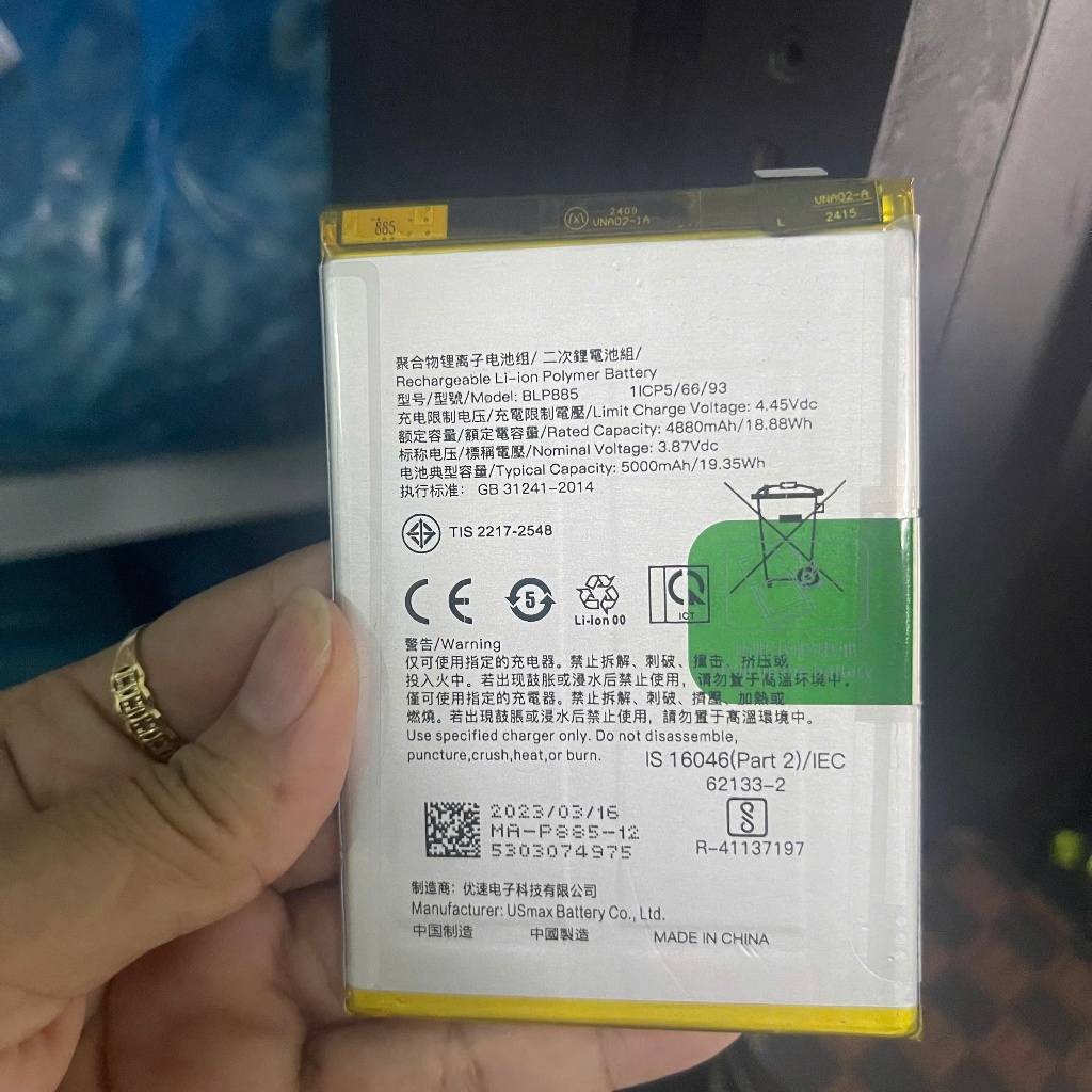 pin ĐIỆN THOẠI OPPO A76 MÃ BLP885 ZIN MỚI | Shopee Việt Nam