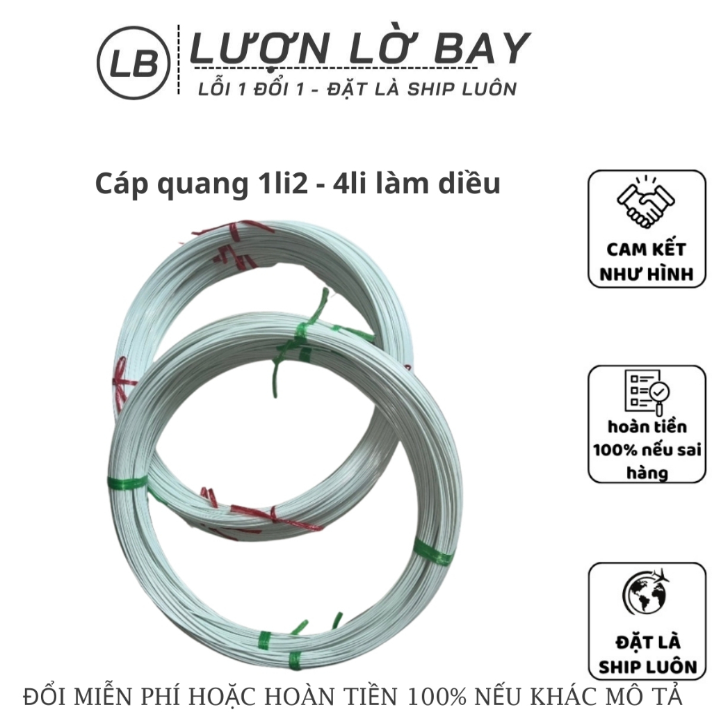 Cáp quang 1,2li 1,5li 1,7li 2,1li 2,3li 2,5li 2,7li 3,0li 3,5li 4,0li ...