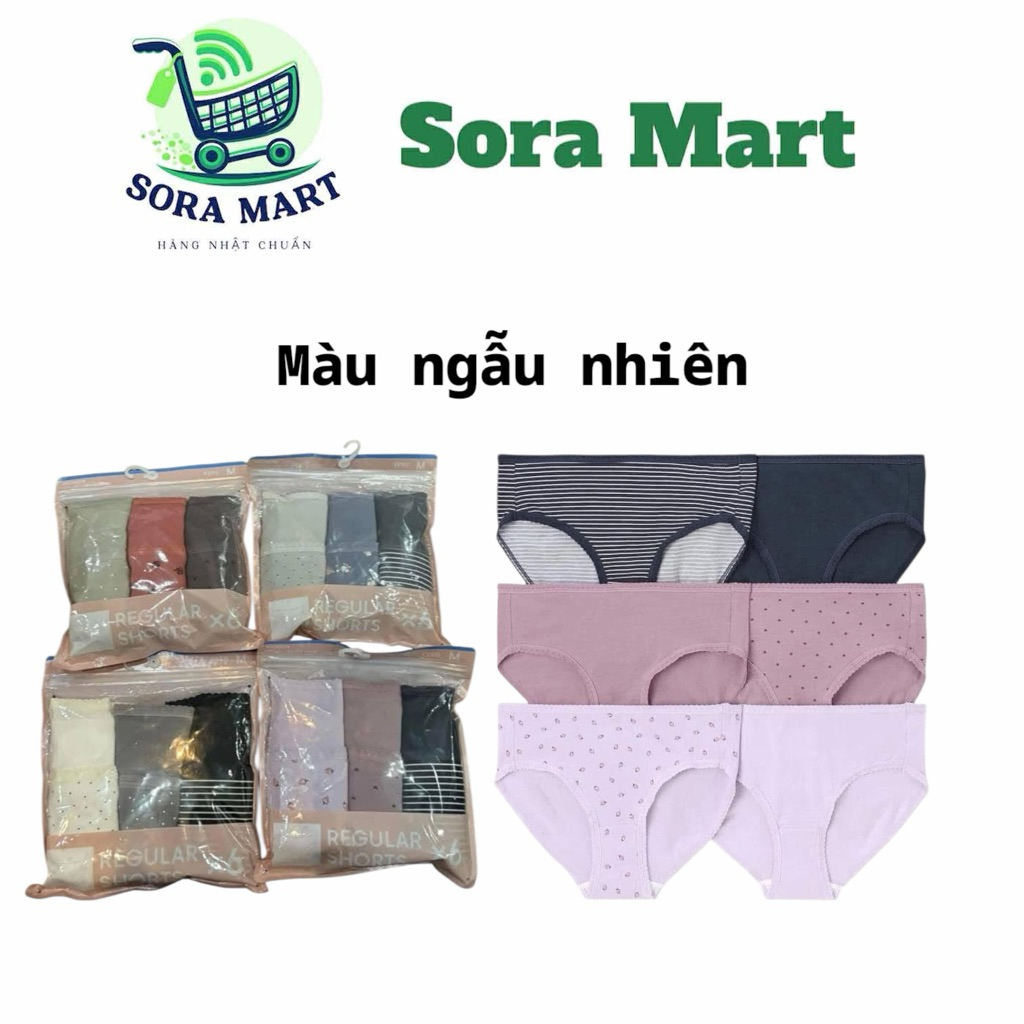 (Màu ngẫu nhiên) Set 6 quần Chip GU.U Nội địa Nhật | Shopee Việt Nam