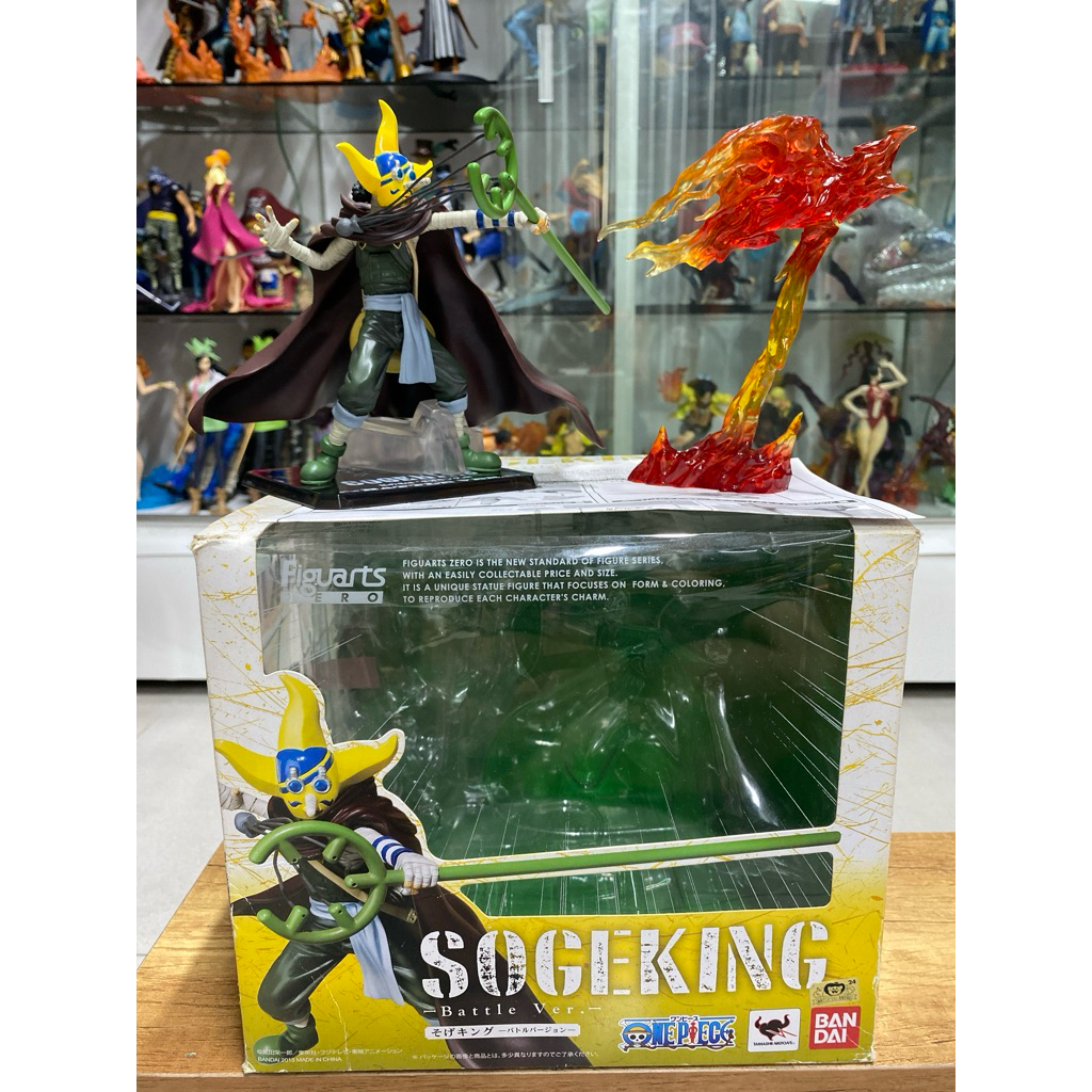 Mô hình One piece Figuart zero chính hãng | Shopee Việt Nam