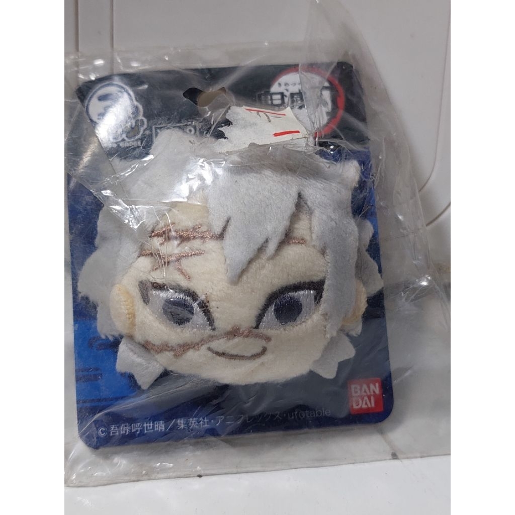 [Hàng official_có sẵn] Goods nhân vật Sanemi Kimetsu no Yaiba | Shopee ...