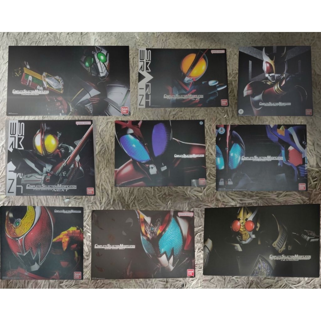 CSM Driver Kuuga Agito Faiz Blade Kabuto Deno Kiva - Heisei Rider ...