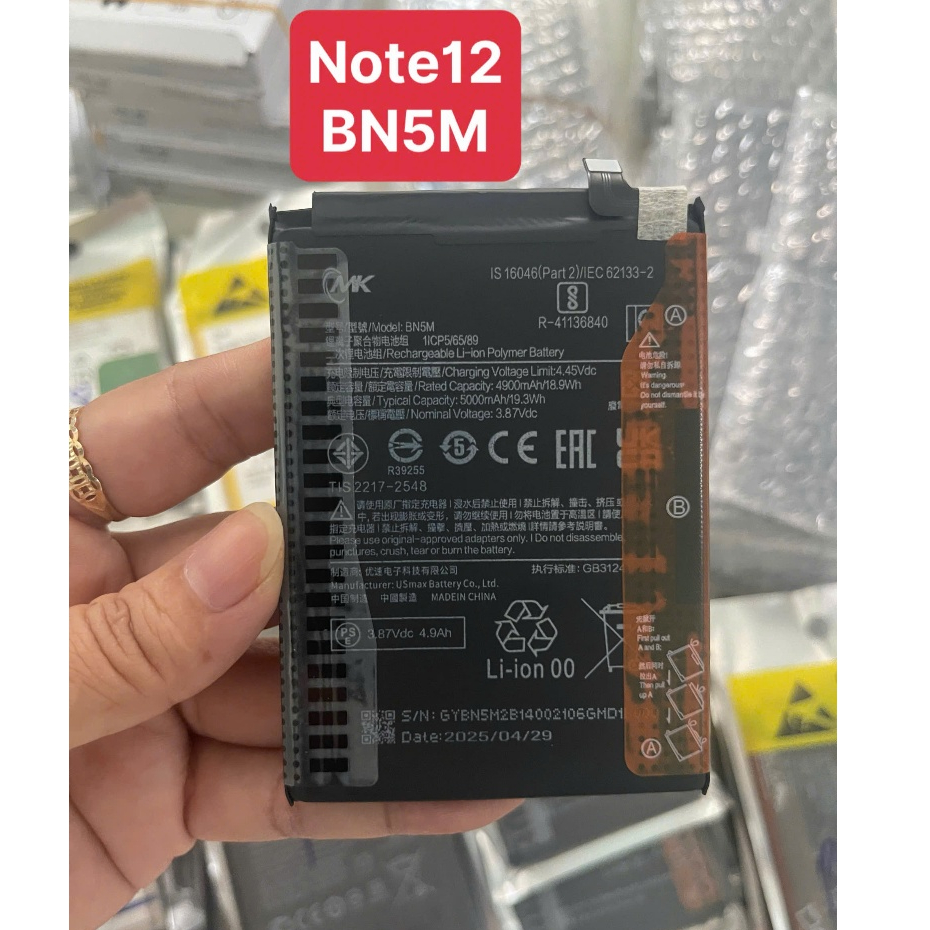 xiaomi redmi note 12 4G mã BN5M dung lượng 5000MAH | Shopee Việt Nam