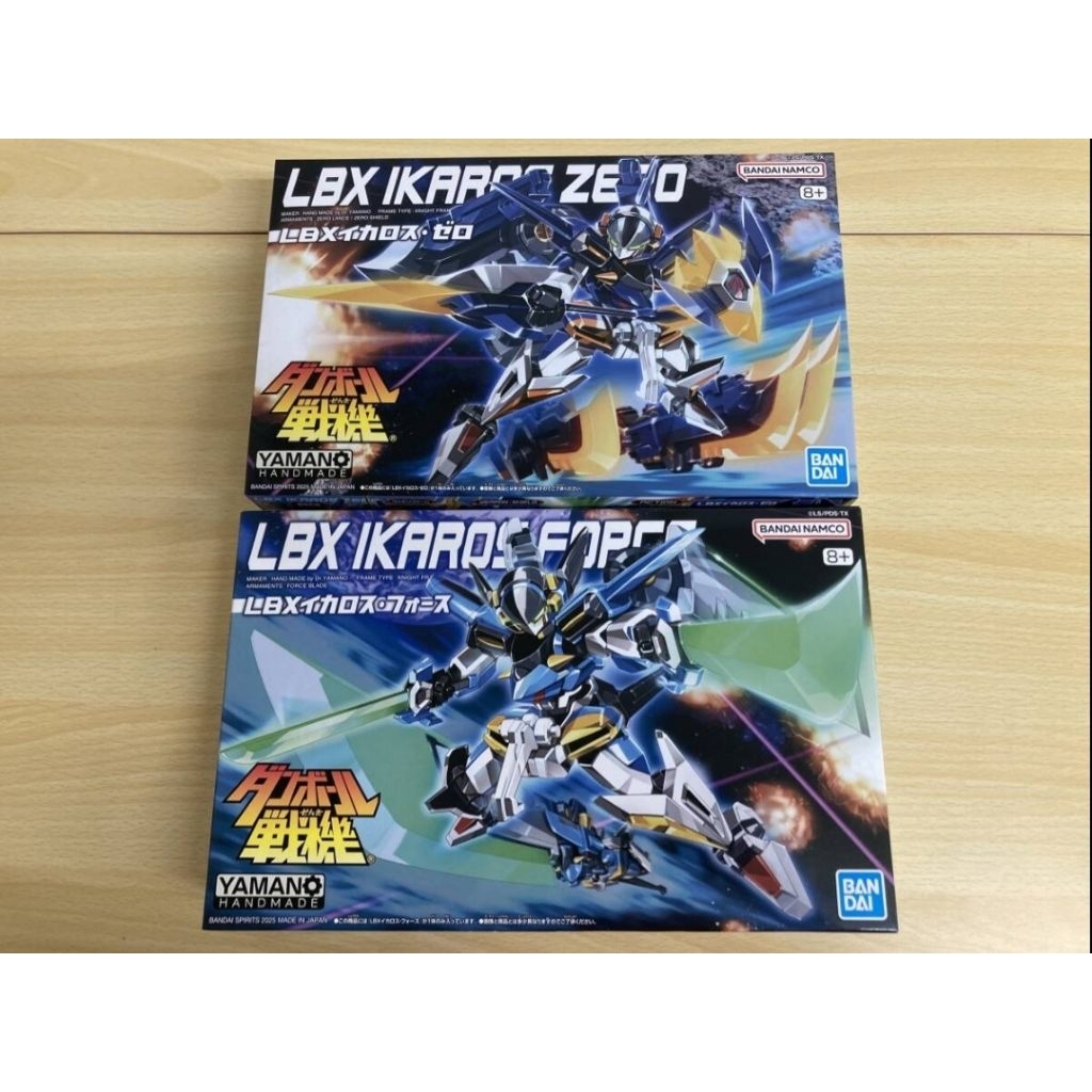 LBX IKAROS ZERO & IKAROS FORCE | Shopee Việt Nam