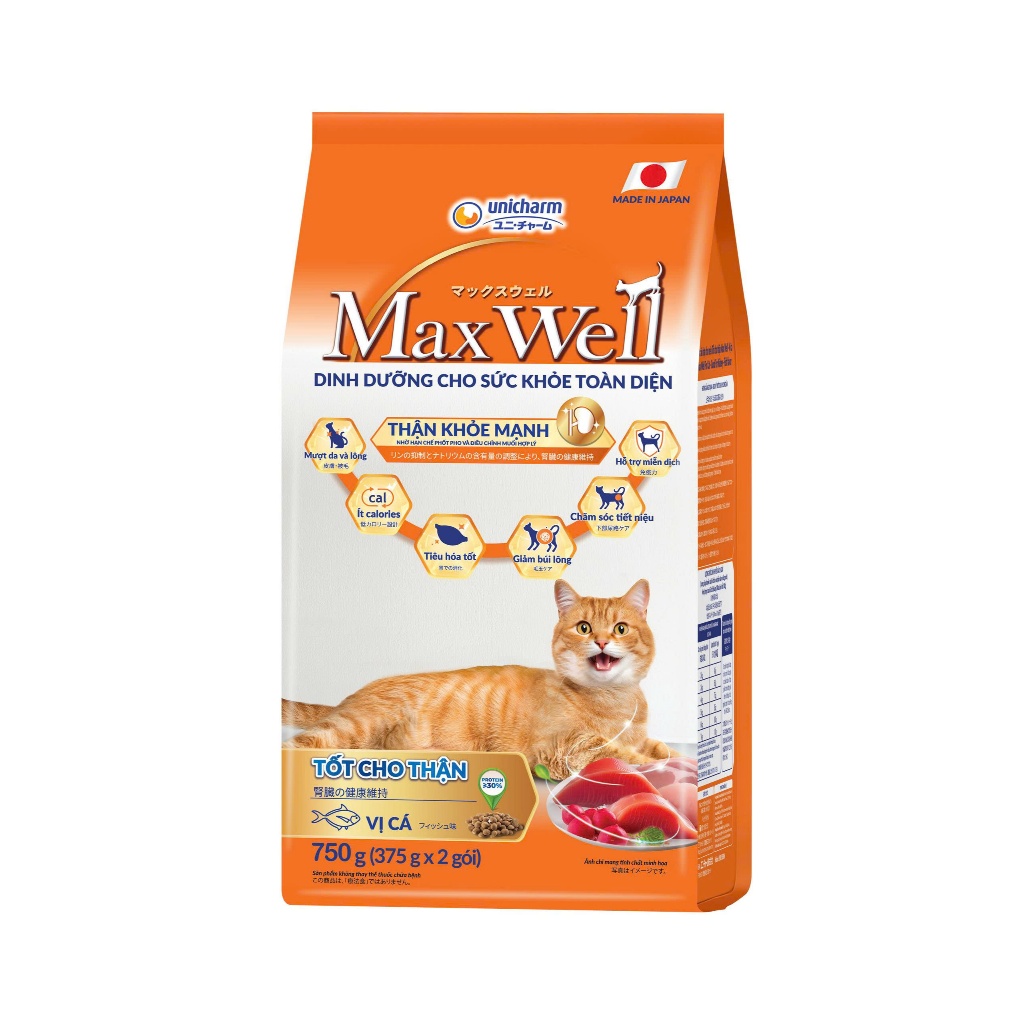 [750gr - 1.5kg] Hạt Cho Mèo Max Well - Maxwell Tốt cho Thận (Nhật Bản ...