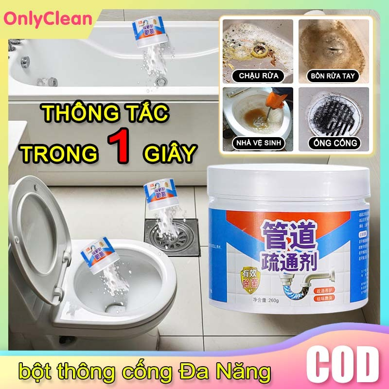 OnlyClean bột thông cống cực mạnh bột thông bồn cầu Thông Tắc Bồn Cầu ...