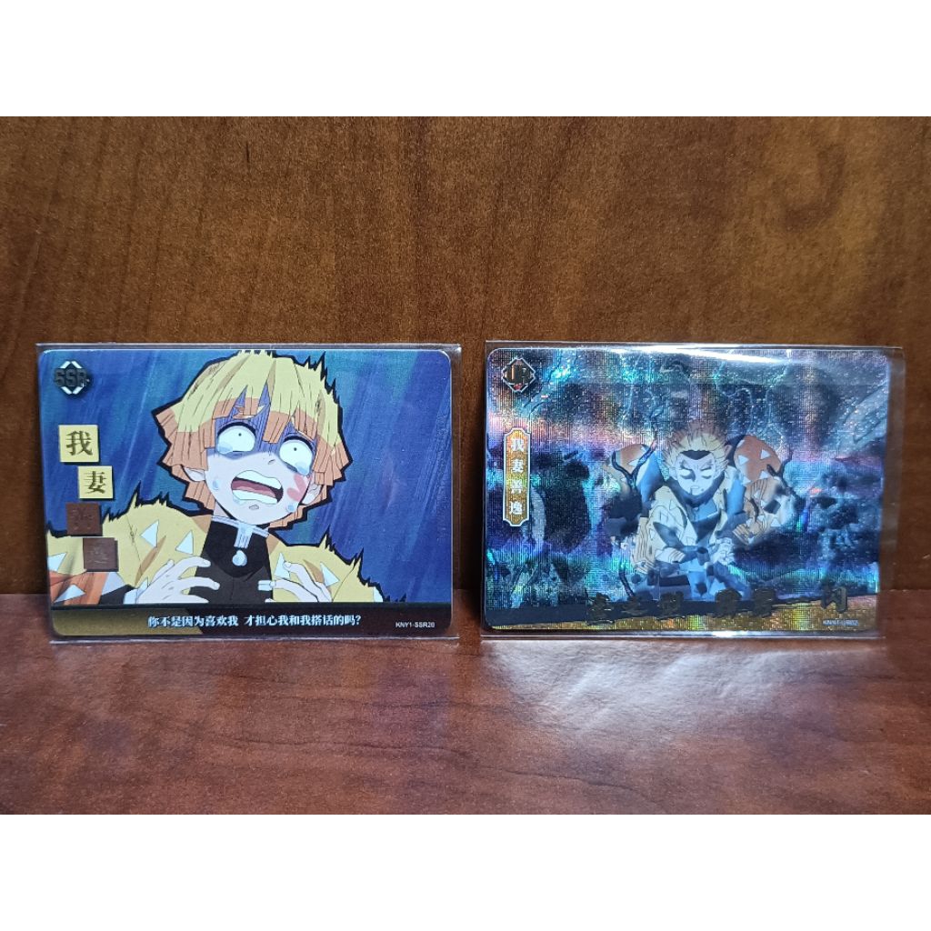 [Chính Hãng] Card Zenitsu Trong Kimetsu No Yaiba ( đọc mô tả). | Shopee ...