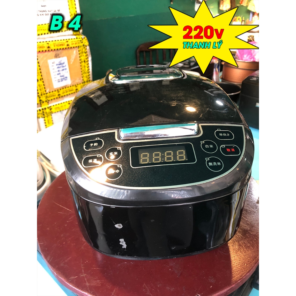 [B-4] Nồi Cơm Điện Mâm nhiệt , Đã Chuyển Điện 220V. Thương Hiệu KOM ...