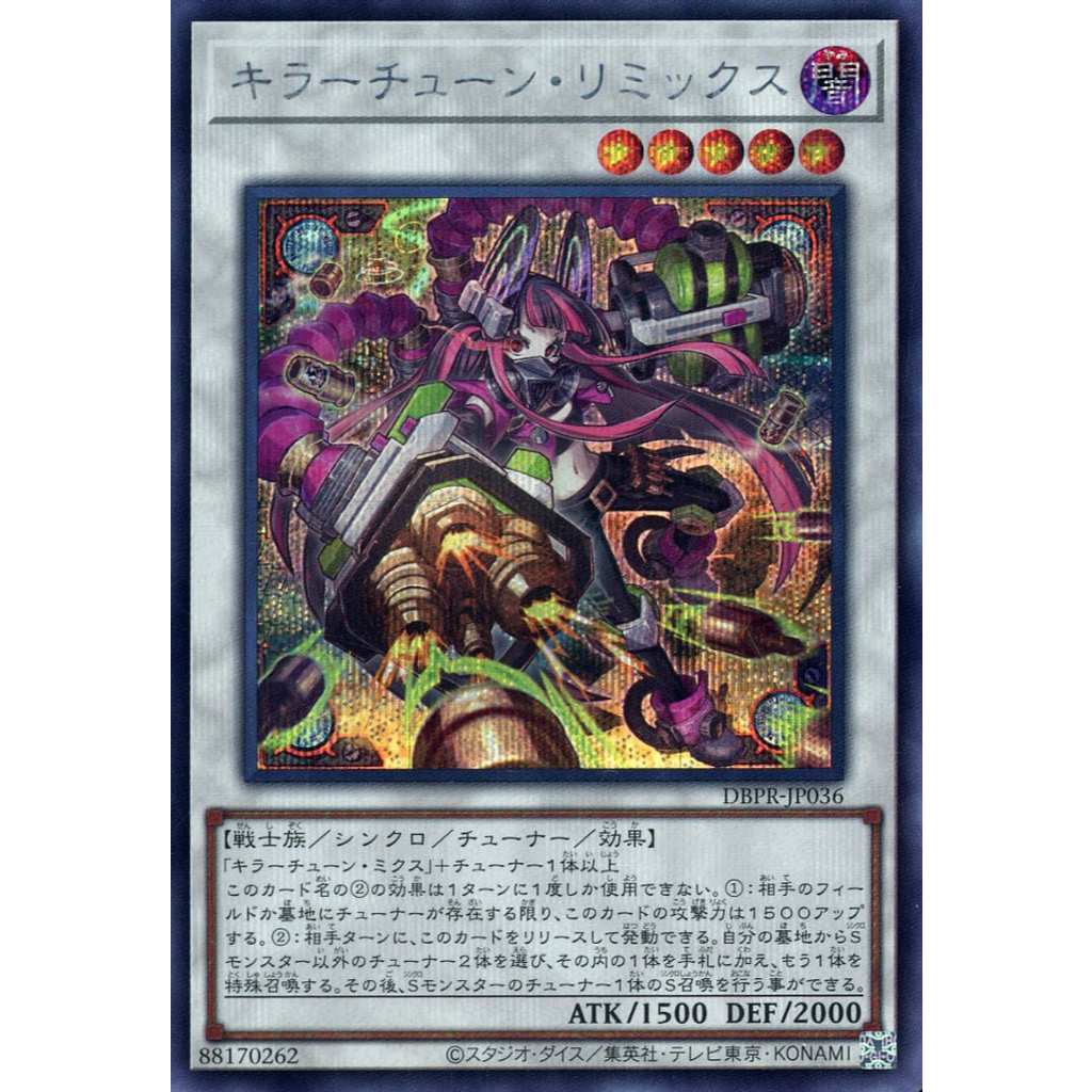 [KW2 Yugioh] [JP-JP] Thẻ Killer Tune Remix DBPR-JP036 - Secret Rare (SCR) | Shopee Việt Nam