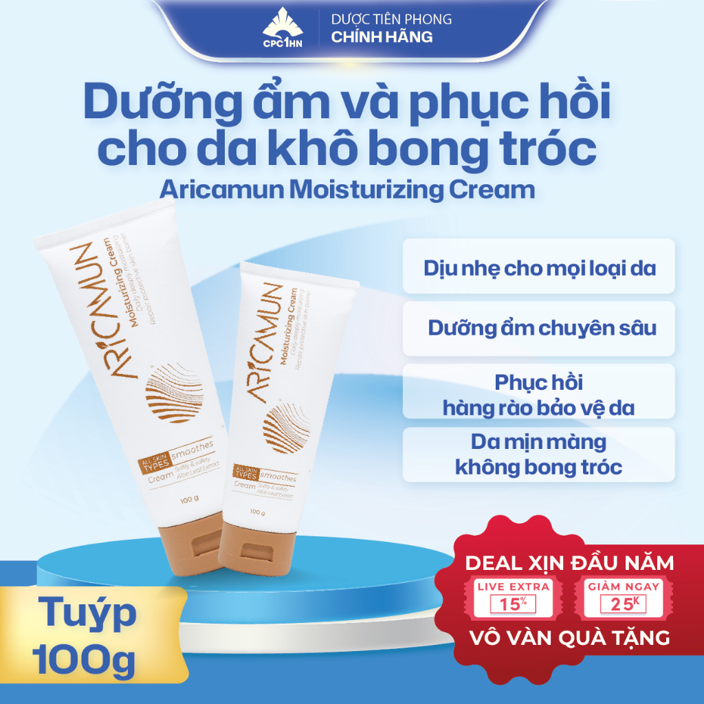 Kem dưỡng da khô bong tróc Aricamun Moisturizing Cream cấp ẩm chuyên ...