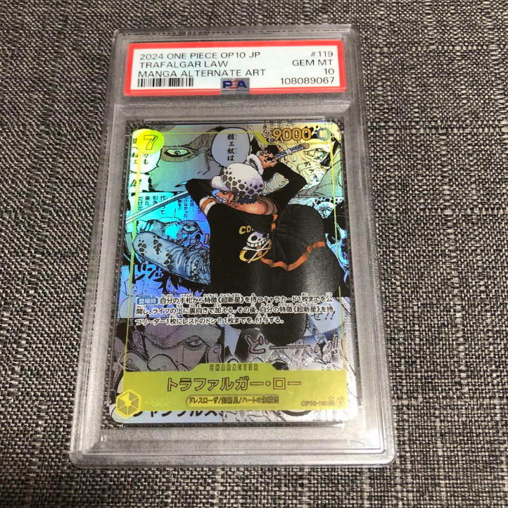 Tranh One Piece Trafalger Law OP10-119 SEC Manga Japanese PSA 10 Gem Mint TCG n41 6a | Shopee ...